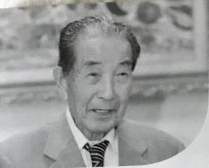 Otake Risuke Nippon Budōkan Magazine Interview - Kenjutsu Vietnam